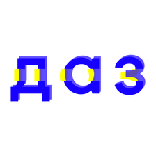 Jobs at daz studio | JOIN